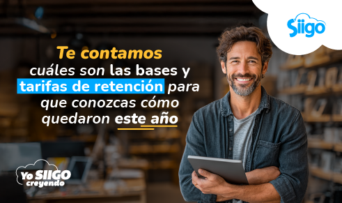 Nuevas las tarifas de Retención en la Fuente para 2026