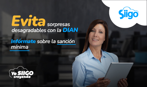 ¿Cuál es la sanción mínima y en qué casos aplica?